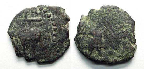 Coins made between 0 and 33 AD | Coin Talk