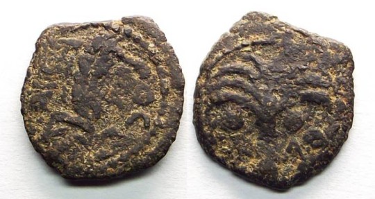 Coins made between 0 and 33 AD | Coin Talk